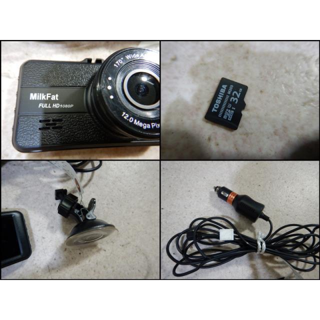 ステップワゴン LA-RF3 ドライブレコーダー MilkFat * : 001686431169950 : 有限会社 村上パーツ ヤフー店 - 通販 - Yahoo!ショッピング