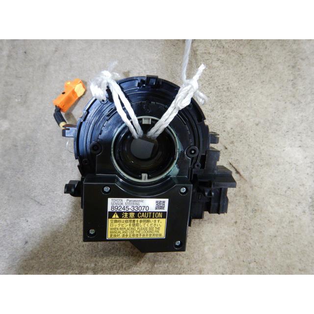 カムリ DAA-AVV50 スパイラルケーブル 341257 : 有限会社 村上パーツ ヤフー店 - 通販 - Yahoo!ショッピング