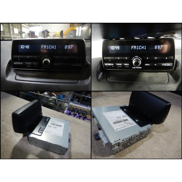 デミオ DBA-DJ3FS オーディオ 345280 : 有限会社 村上パーツ ヤフー店 - 通販 - Yahoo!ショッピング