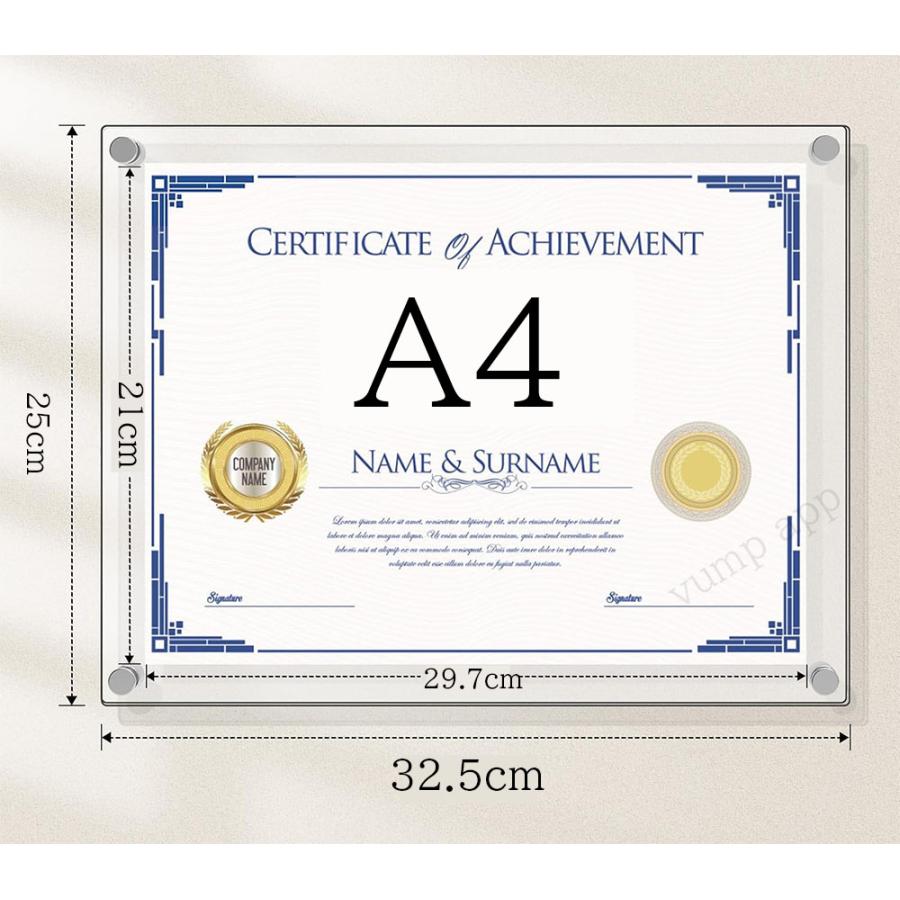 額縁 賞状入れ A3 A4 B5 アクリルフォトフレーム UVカット 透明 写真立て クリア おしゃれ 表彰状 アクリルガラス シンプル デザイン 卓上 縦置き 横置き : Vump app ...