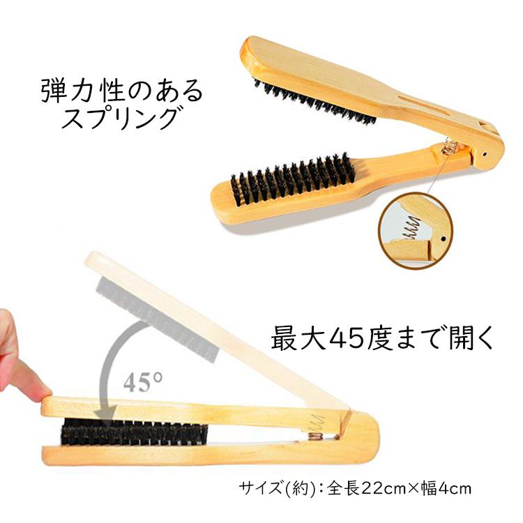 ヘアブラシ 豚毛 ツインブラシ ストレート ダメージ マッサージ ヘアーブラシ クシ くし 櫛 髪 レディース プレゼント ギフト ツヤ 艶 : MURANET - 通販 - Yahoo!ショッピング