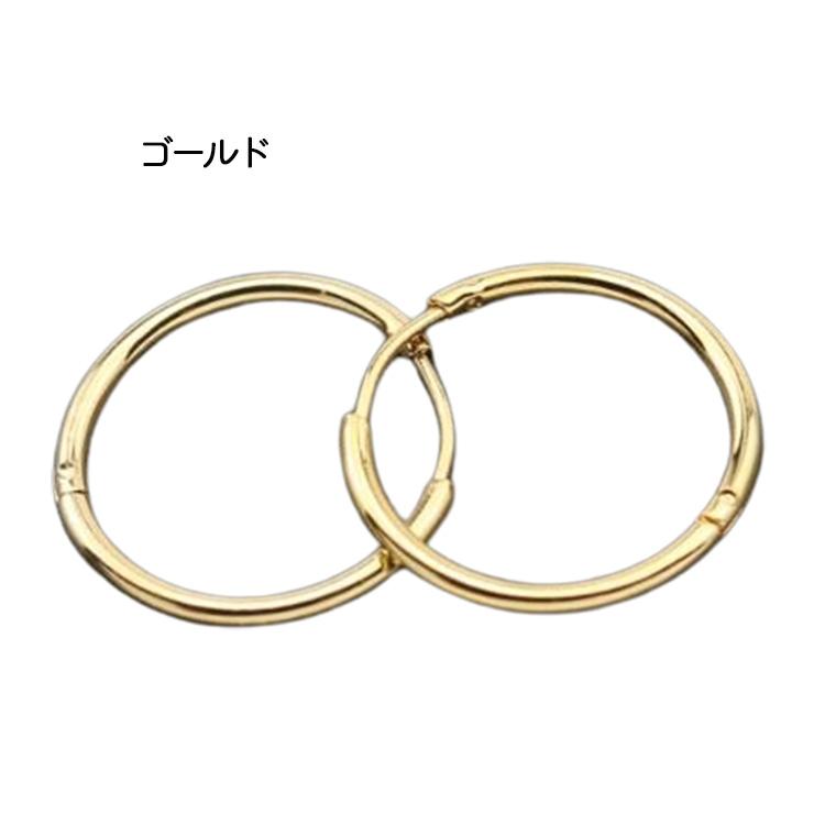 ピアス フープ リング レディース つけっぱなし 金属アレルギー対応 おしゃれ シルバー ゴールド 両耳用 セット : MURANET - 通販 - Yahoo!ショッピング