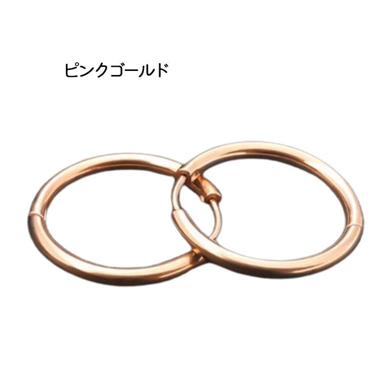 ピアス フープ リング レディース つけっぱなし 金属アレルギー対応 おしゃれ シルバー ゴールド 両耳用 セット : MURANET - 通販 - Yahoo!ショッピング