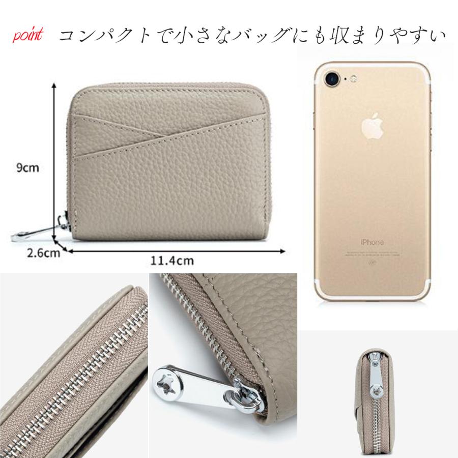 財布 レディース 二つ折り ミニ財布 お札 折らない カードケース じゃばら 本革 メンズ プレゼント 薄い 軽い おしゃれ かわいい : MURANET - 通販 - Yahoo!ショッピング