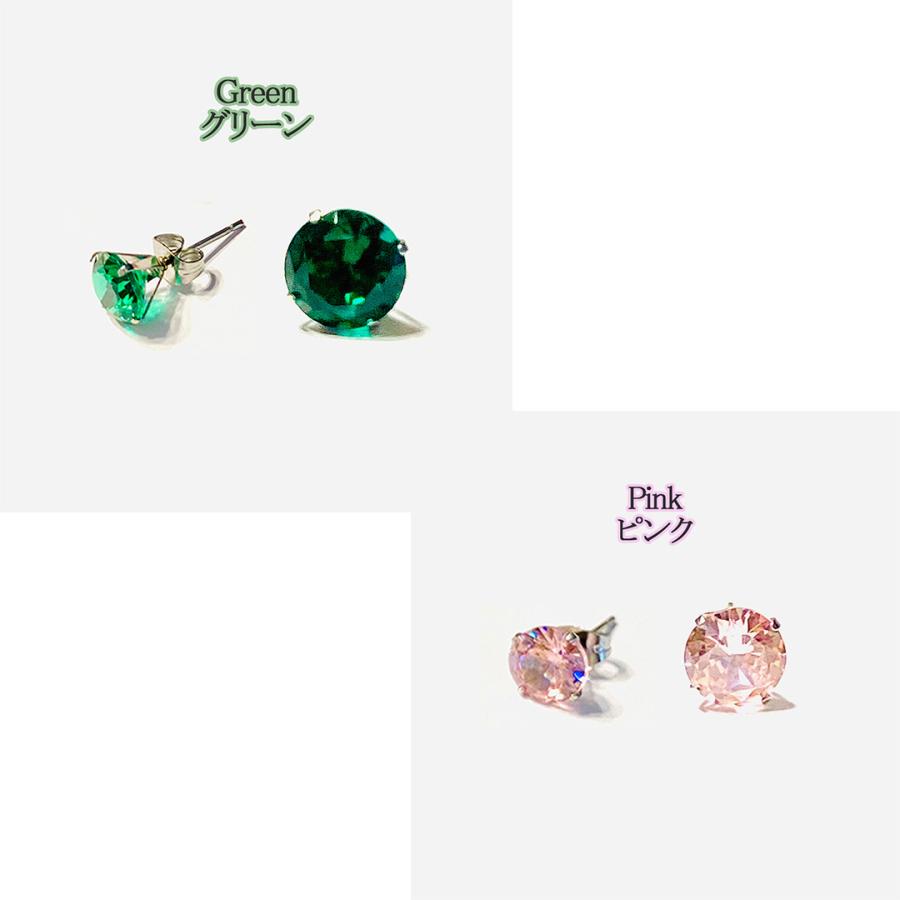 ピアス つけっぱなし 金属アレルギー ジュエリー サージカルステンレス レディース メンズ シンプル 両耳用 シルバー ゴールド : MURANET - 通販 - Yahoo!ショッピング