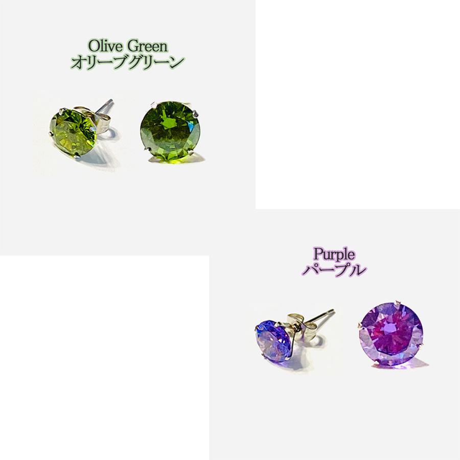 ピアス つけっぱなし 金属アレルギー ジュエリー サージカルステンレス レディース メンズ シンプル 両耳用 シルバー ゴールド : MURANET - 通販 - Yahoo!ショッピング