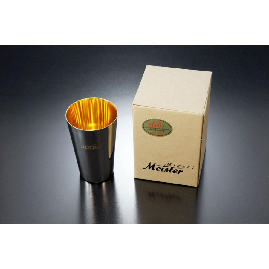 11002000 Migaki Meister ミガキマイスター マイスターカップ小 24金メッキ 1本茶箱入 プレゼント・父の日の贈り物など ...