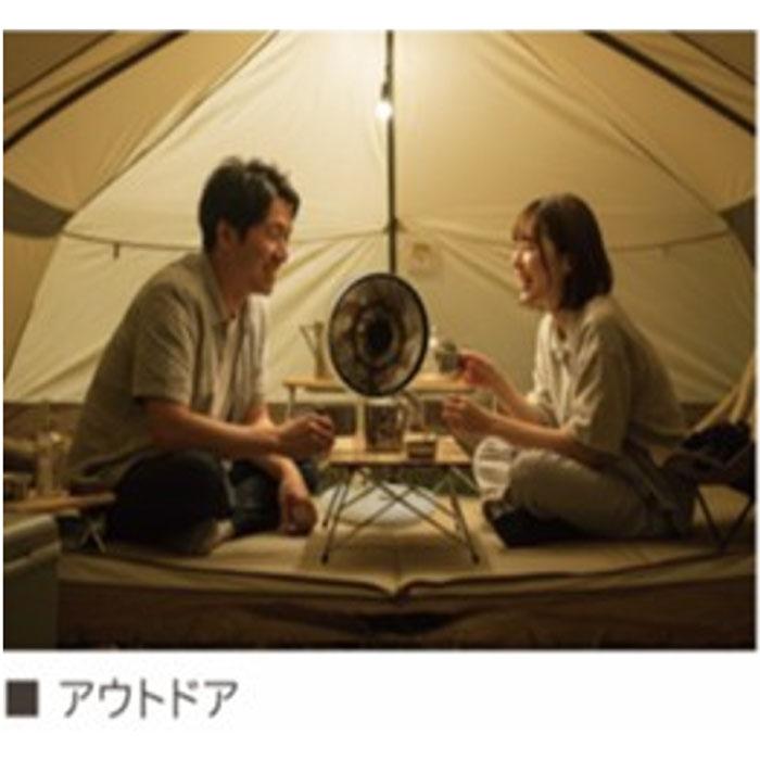 DCモーター充電式折り畳み扇風機 ETOCA BGF-011P ビーカム リビング 卓上 アウトドア 工場 作業場 充電式扇風機 : 村の鍛冶屋 - 通販 - Yahoo!ショッピング