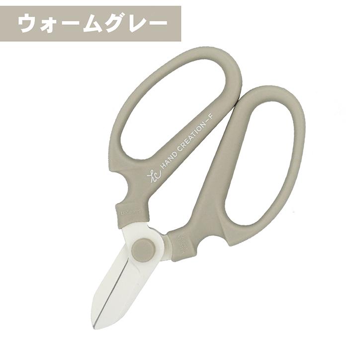 坂源 ハンドクリエーション F170 白刃シリーズ（2023秋冬限定カラー！全4色）＜三条市製｜坂源＞ ※ネコポス配送 : 村の鍛冶屋 - 通販 - Yahoo!ショッピング