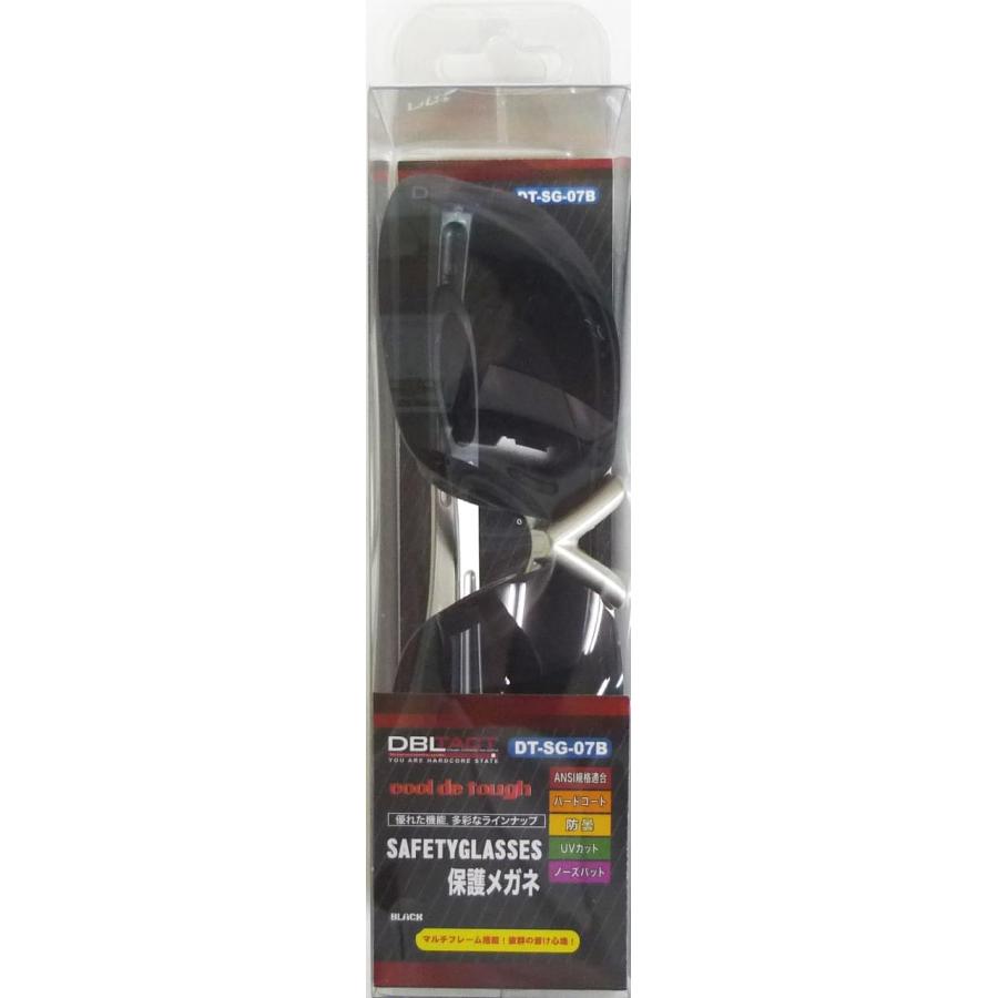 DBLTACT セーフティーゴーグル DT-SG-07C/B : dt-sg-07 : 村の鍛冶屋 - 通販 - Yahoo!ショッピング