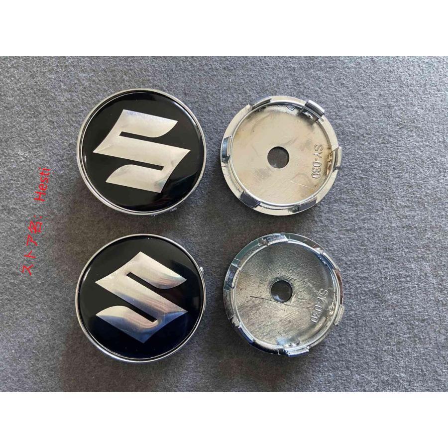 優品√スズキ SUZUKI★T352★ ホイールセンターキャップ ハブキャップカバー 車用 4個セット 外径60mm : b2234793538ffb : 紫蝶パープル - 通販 ...