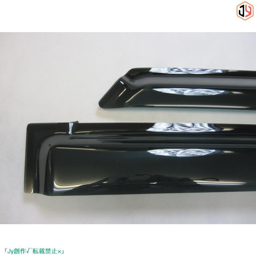 優品√ホンダ シビック タイプR LA-EP3 サイドドアバイザー 2.0 : m2225368207f7 : 紫蝶パープル - 通販 - Yahoo!ショッピング