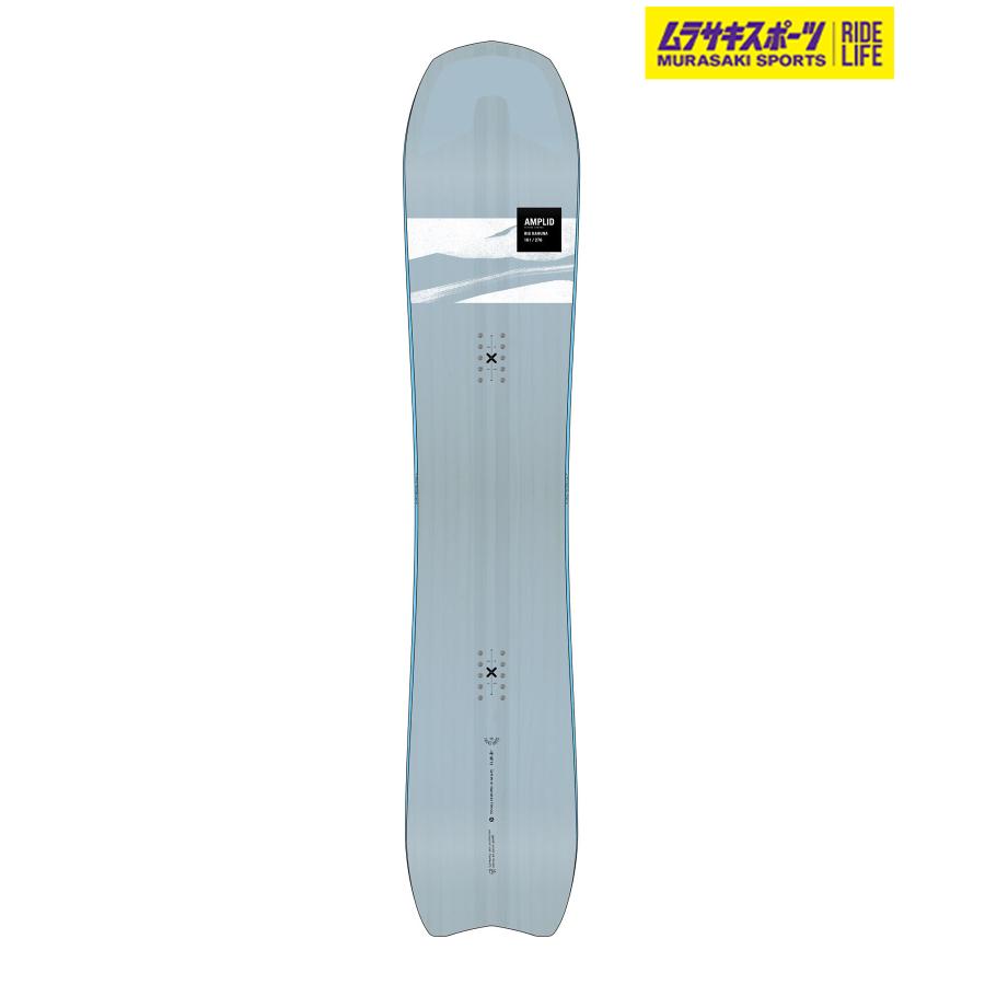 AMPLID アンプリッド スノーボード 板 メンズ BIG KAHUNA ムラサキスポーツ 24-25モデル LL B8 : 010101llampli002 : ムラサキスポーツ - 通販 ...