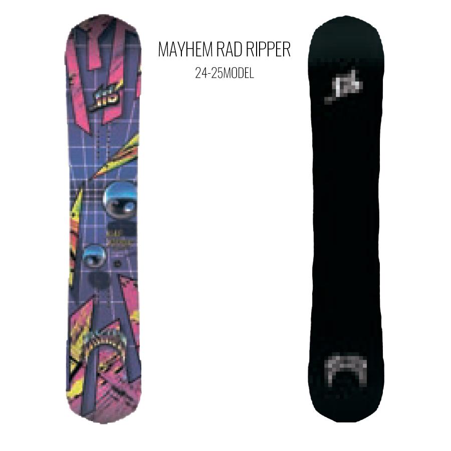 早期購入 LIBTECH リブテック スノーボード 板 メンズ メイヘム MAYHEM RAD RIPPER 24-25モデル LL A26 ...