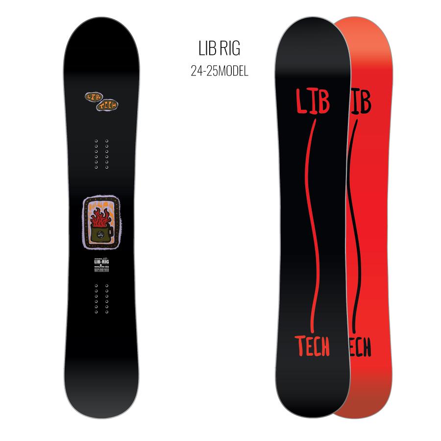 LIB TECH LIBTECH リブテック スノーボード 板 メンズ RIG ムラサキスポーツ 24-25モデル LL I26 : ムラサキスポーツ - 通販 - Yahoo!ショッピング
