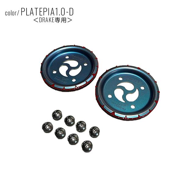 スノーボード バインディング ディスク PLATEPIA My hero 丸茂幸太郎 PLATEPIA1 22-23モデル JJ L23 :010199jjmyherom:ムラサキスポーツ ...