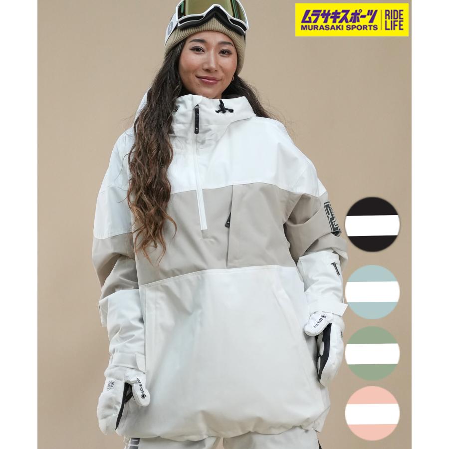 NIMA ニーマ スノーボード ウェア ジャケット ユニセックス NB-1106A ムラサキスポーツ 24-25モデル LX D25 : ムラサキスポーツ - 通販 - Yahoo!ショッピング
