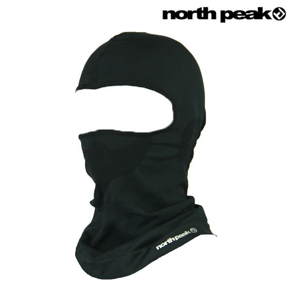 バラクラバ フェイスマスク north peak ノースピーク NP-6368 BALACLAVA サーモライト 軽量 メンズ レディース ...