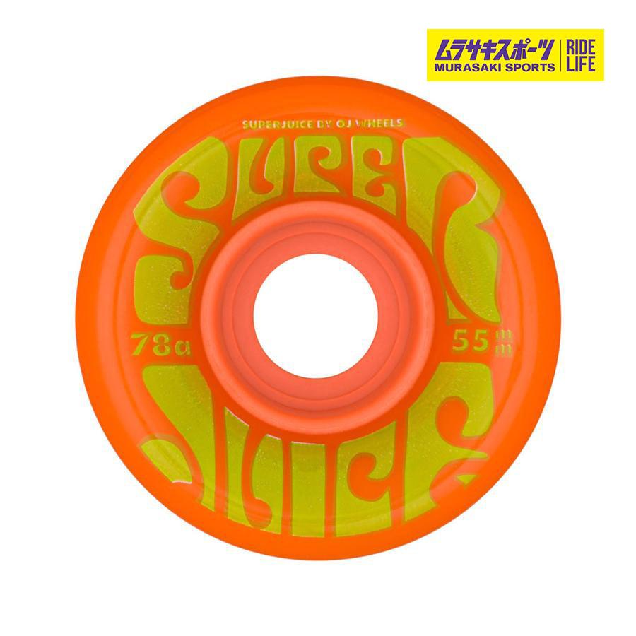 OJ WHEEL オージェーウィール 55mm 33071915 MINI S.JUICE 78A OGR55 KK I12 スケートボード ...