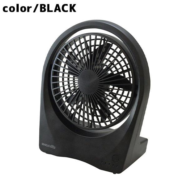 MAGICOOL マジクール MYFAN PORTABLE マイファンポータブル JJ E11 : ムラサキスポーツ - 通販 - Yahoo!ショッピング