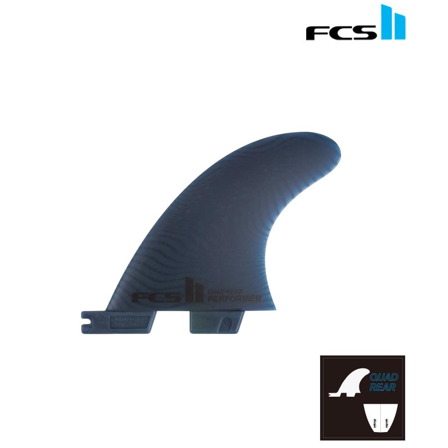 FCS FCS2 エフシーエスツー NG PERFOMER QUADREAR パフォーマー ネオグラス サーフィン クアッドリア フィン ムラサキスポーツ : ムラサキスポーツ - 通販 ...