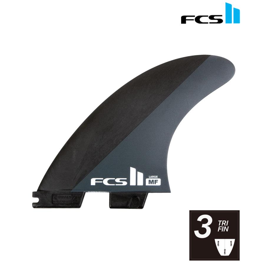 FCS FCS2 エフシーエスツー NC MF TRI ミック ファニング ネオカーボン サーフィン トライ フィン ムラサキスポーツ : ムラサキスポーツ - 通販 - Yahoo!ショッピング