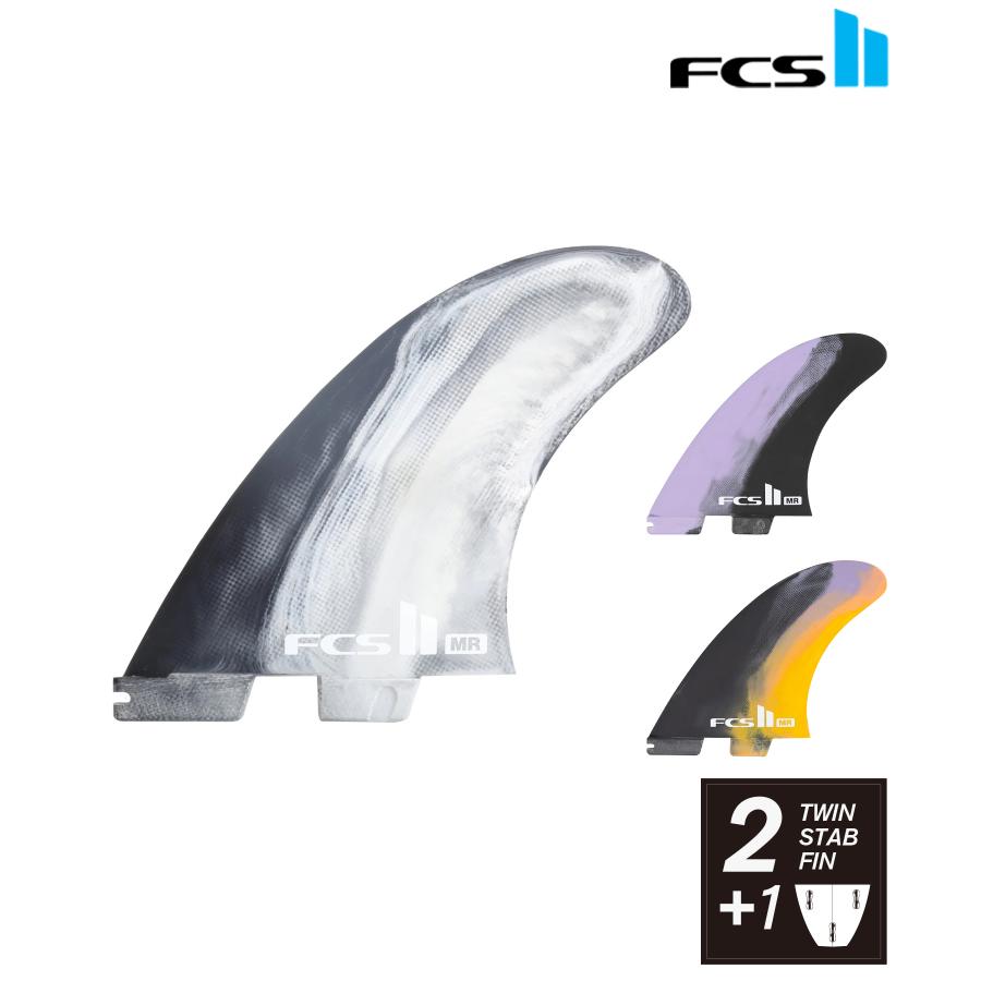 FCS FCS2 エフシーエスツー PG MR TWIN+1 マークリチャーズ サーフィン ツイン フィン ムラサキスポーツ : ムラサキスポーツ - 通販 - Yahoo!ショッピング