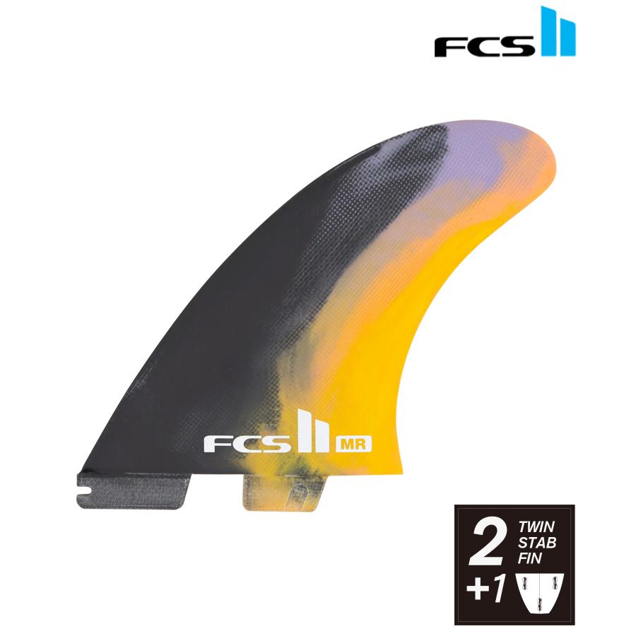 FCS FCS2 エフシーエスツー PG MR TWIN+1 マークリチャーズ サーフィン ツイン フィン ムラサキスポーツ : ムラサキスポーツ - 通販 - Yahoo!ショッピング