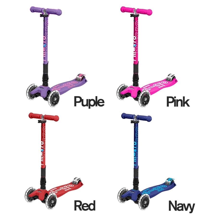 M-CRO マイクロスクーター キックボード マキシマイクロ 折りたたみ デラックス LED ムラサキスポーツ : ムラサキスポーツ - 通販 - Yahoo!ショッピング