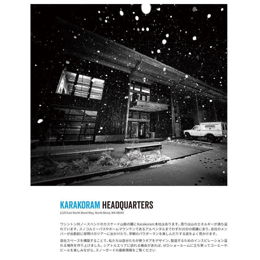 karakoram 早期購入 KARAKORAM カラコラム スノーボード バインディング ビンディング メンズ STRAIGHTLINE 25-26モデル MM B28 : ムラサキスポーツ ...