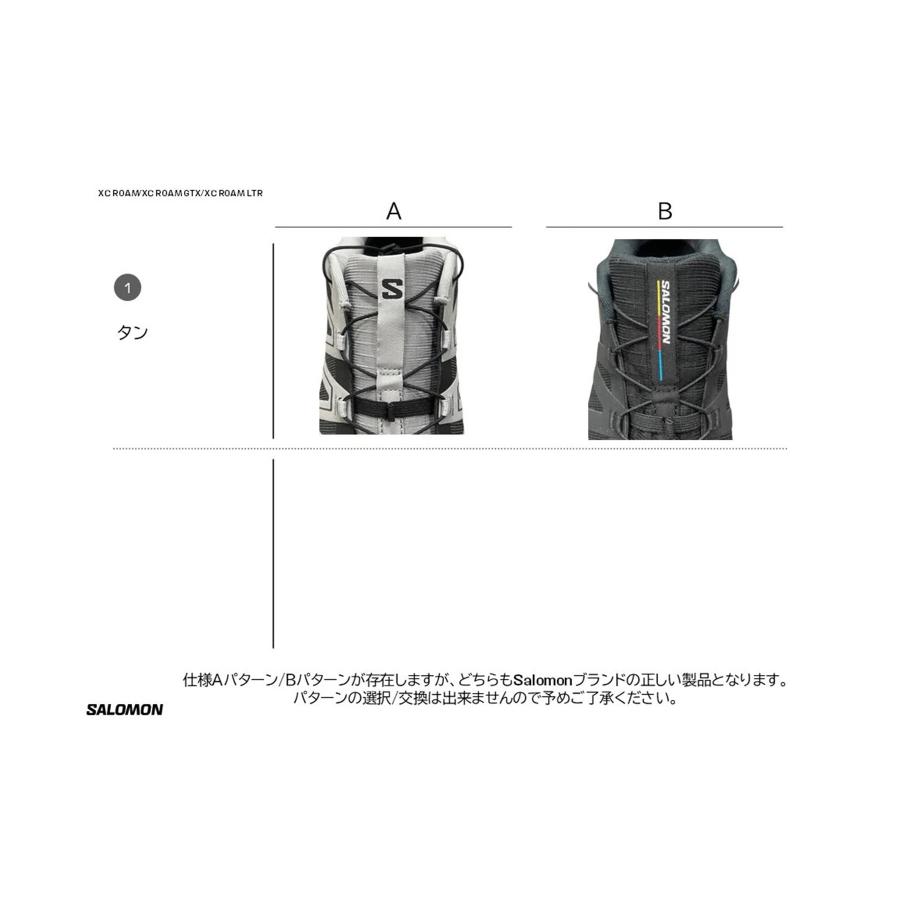 SALOMON EVR サロモン イーブイアール スニーカー レディース 防水 ゴアテックス XC ROAM GTX W ローム L49127200 : ムラサキスポーツ - 通販 ...