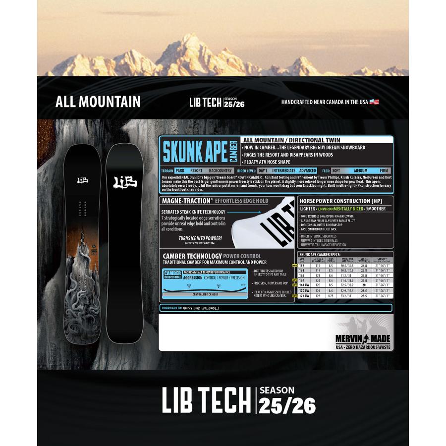 LIB TECH 早期購入 LIBTECH リブテック スノーボード 板 メンズ SKUNK APE CAMBER ムラサキスポーツ 25-26モデル MM A31 : ムラサキスポーツ ...
