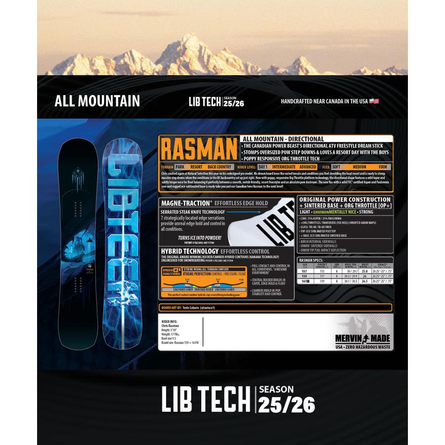 LIB TECH 早期購入 LIBTECH リブテック スノーボード 板 メンズ RASMAN ムラサキスポーツ 25-26モデル MM ...