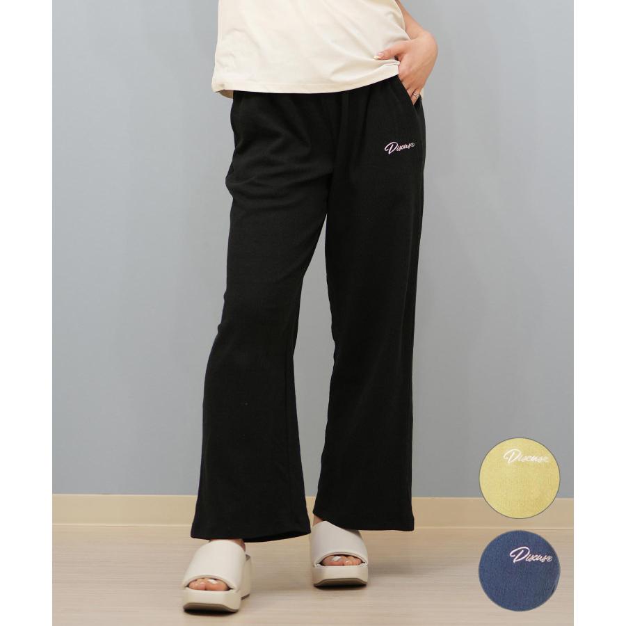 DISCUS ATHLETIC ディスカス アスレチック ロングパンツ レディース ロンパン イージーパンツ セットアップ対応 5287-5420 : ムラサキスポーツ - 通販 ...