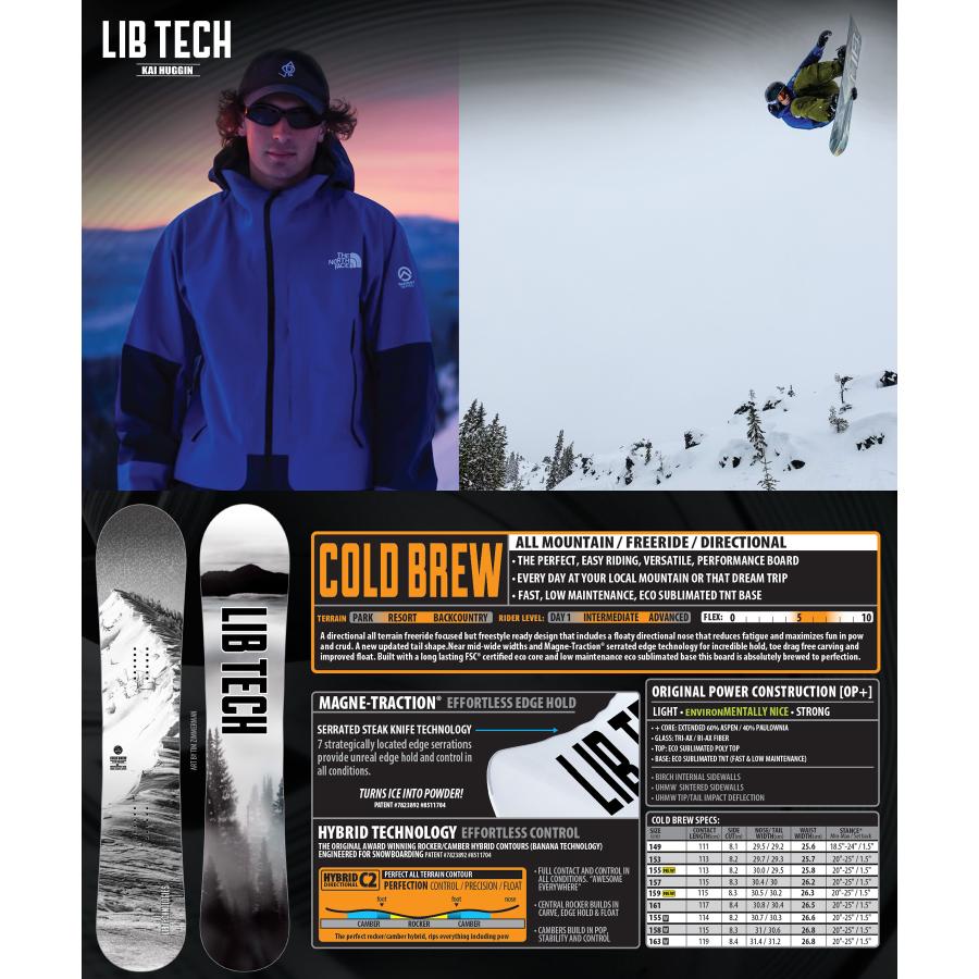 LIBTECH リブテック コールドブリュー COLD BREW スノーボード 板 フリーライディング パウダー オールマウンテン ...
