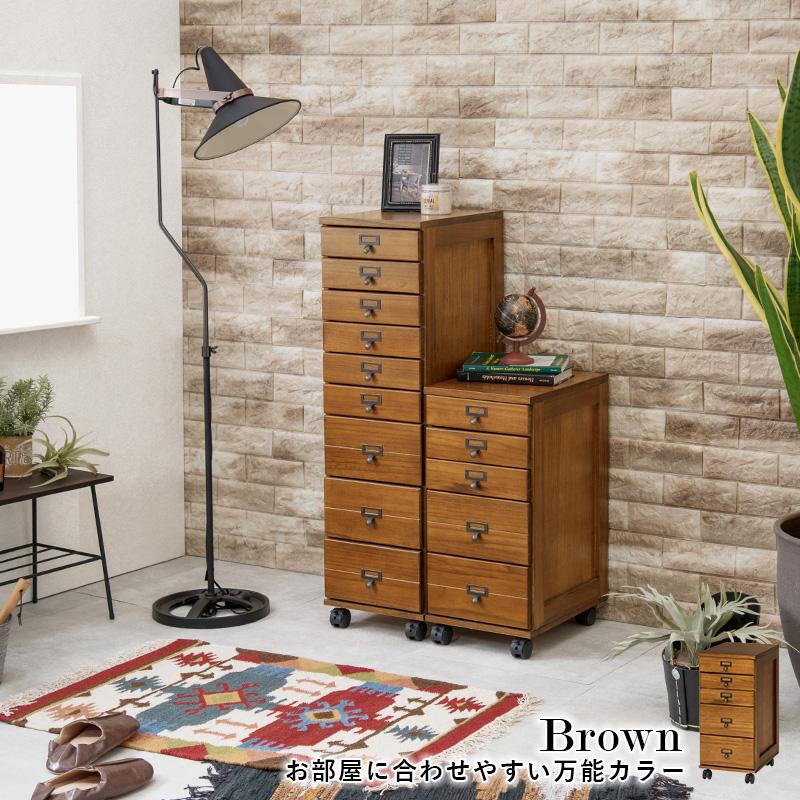 HAGiHARA チェスト 5段 多段チェスト ナチュラル/ホワイト A4 書類収納 キャスター付 サイドテーブル ワゴン 木目調 アンティーク風金具 ネームプレート 天然木 : 村田家具 ...