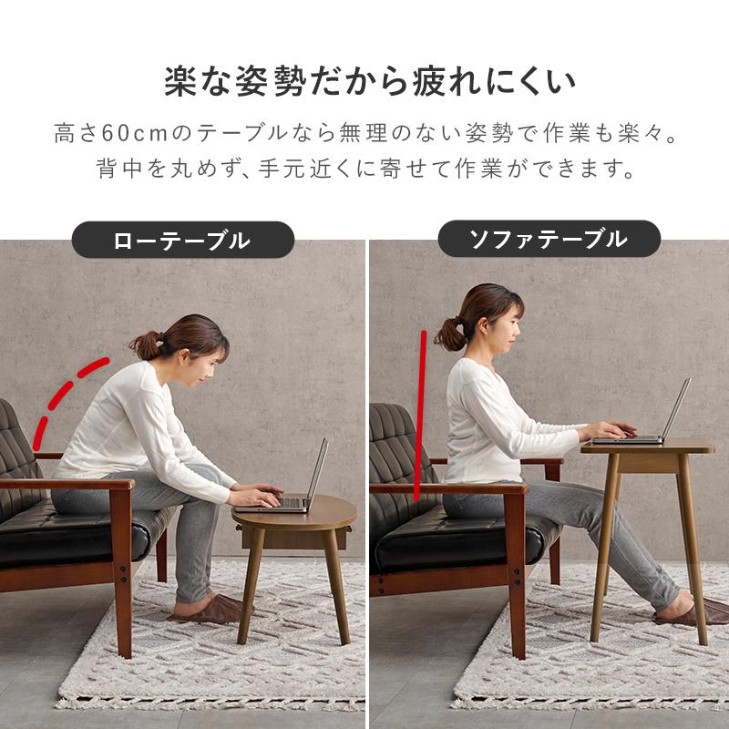 HAGiHARA センターテーブル ソファテーブル 高さ60cm 折りたたみ HAGiHARA センターテーブル ソファテーブル 高さ60cm 折りたたみ