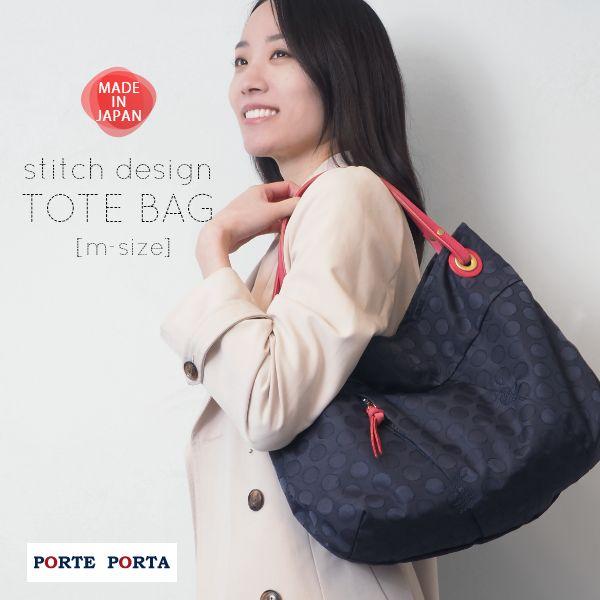 ステッチデザイン トートバッグ Mサイズ PORTE PORTA（ポルテ ポルタ） バッグ レディース ファスナー付き 軽量 軽い おしゃれ かわいい : 村田家具 Yahoo!店 - 通販 ...