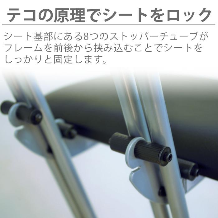 ルネセイコウ ジャンボベストワークチェア インテグラルシート LP-850 : 村田家具 Yahoo!店 - 通販 - Yahoo!ショッピング