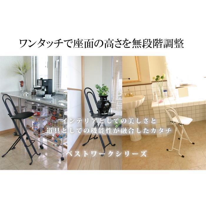 ルネセイコウ ジャンボベストワークチェア インテグラルシート LP-850 : 村田家具 Yahoo!店 - 通販 - Yahoo!ショッピング