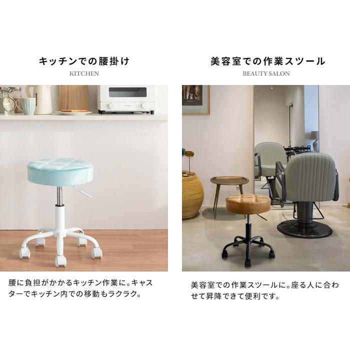 宮武製作所 昇降スツール Efirica エフィリカ CH-K103 : 村田家具 Yahoo!店 - 通販 - Yahoo!ショッピング