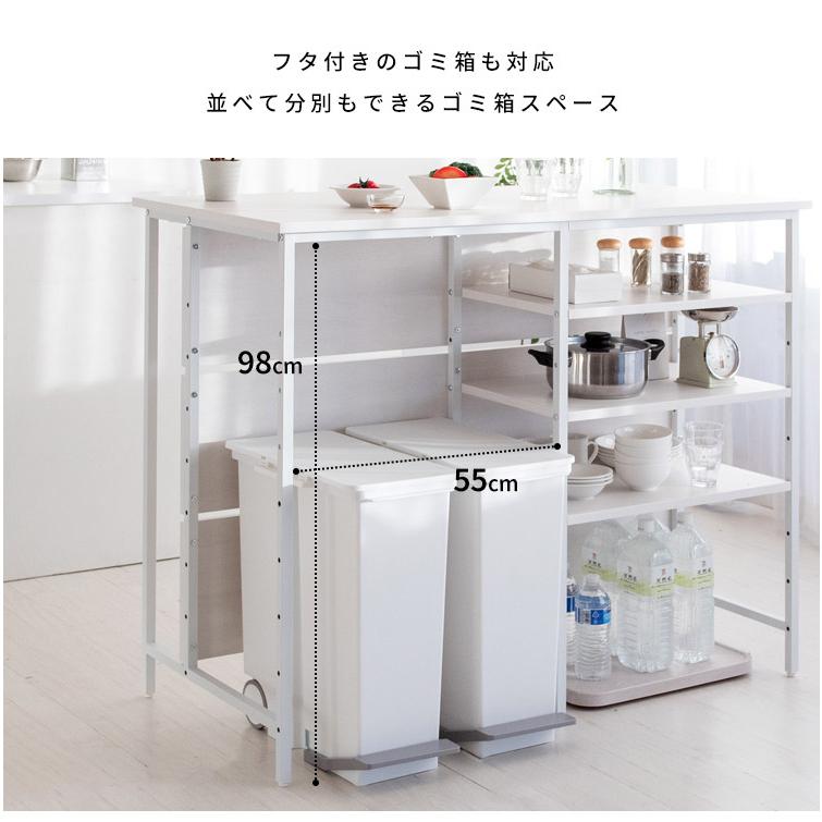 宮武製作所 キッチンカウンターテーブル Salus サルース KNT-1260 : 村田家具 Yahoo!店 - 通販 - Yahoo!ショッピング