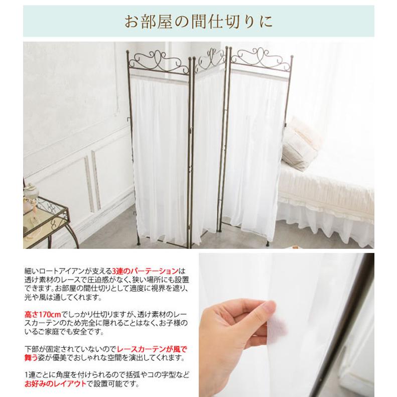 宮武製作所 パーテーション Celestia セレスティア SK-1700 : 村田家具 Yahoo!店 - 通販 - Yahoo!ショッピング