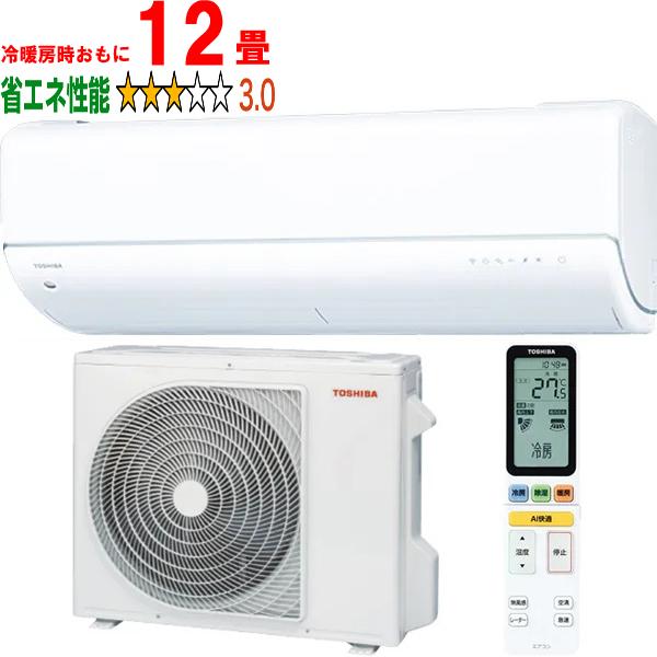 TOSHIBA 東芝 RAS-U361DR(W) 2025年モデル 大清快U-DRシリーズ : NEXT