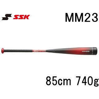 SSK エスエスケイ MM23 【85cm】【740g】【レッド×ブラック】 一般軟式 ウレタンバット SBB4037 : NEXT! - 通販 - Yahoo!ショッピング