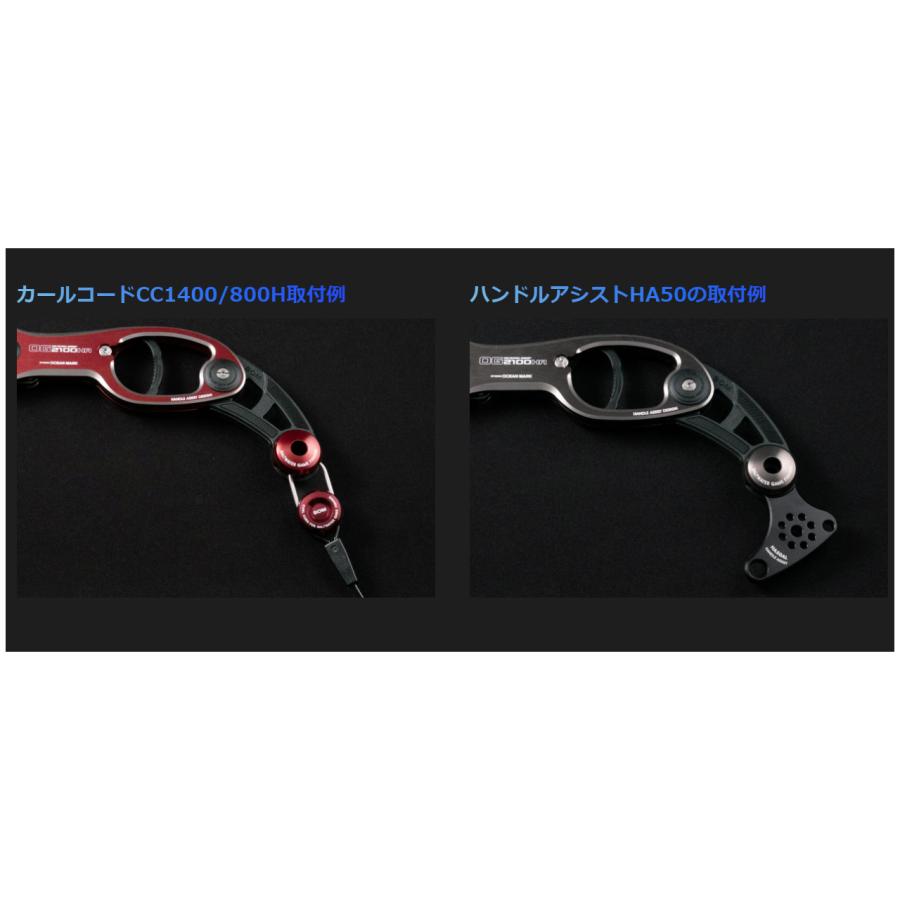 STUDIO OceanMark / スタジオオーシャンマーク オーシャングリップOG2100H 【レッド/チタン】 STUDIO OceanMark / スタジオオーシャンマーク オーシャングリップ