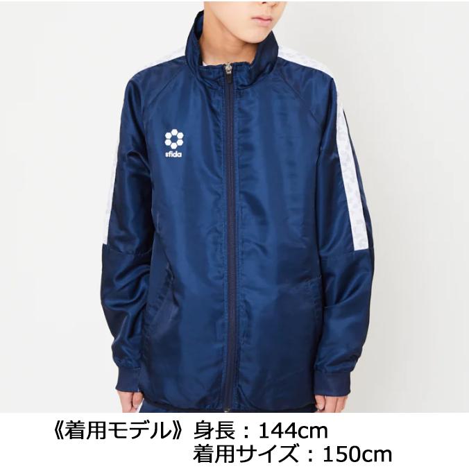 sfida スフィーダ 【ジュニア】BPウインターウィンドフルジップジャケット JR【130サイズ】【NAVY】SA21831JR : NEXT! - 通販 - Yahoo!ショッピング