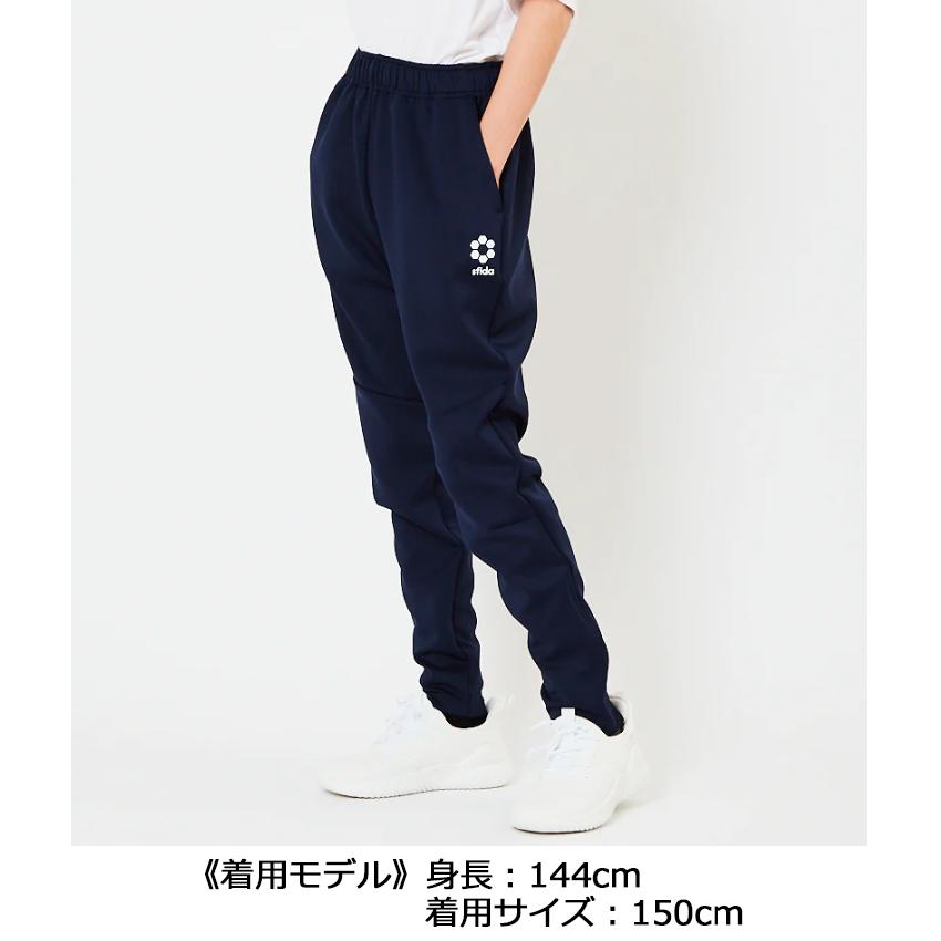 sfida スフィーダ 【ジュニア】ストレッチスリムニットパンツ JR【130サイズ】【NAVY】SA22830JR : NEXT! - 通販 - Yahoo!ショッピング