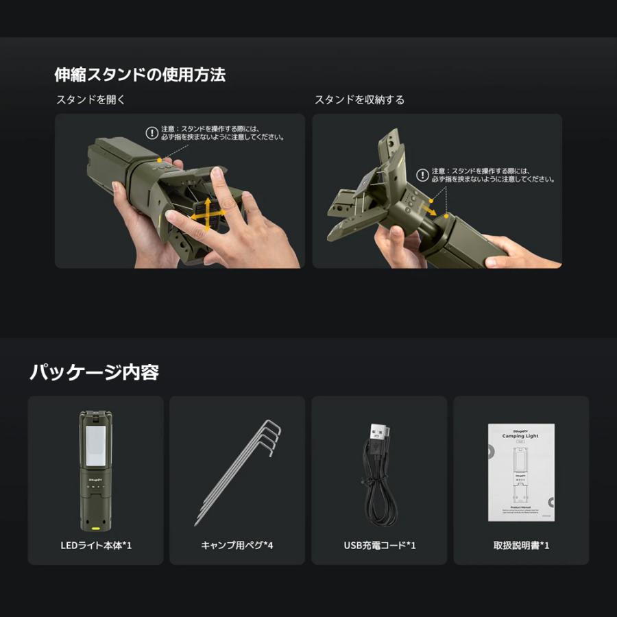 ISSYZONE JAPAN BougeRV LEDランタン 非常灯 キャンプ 作業灯 リビング