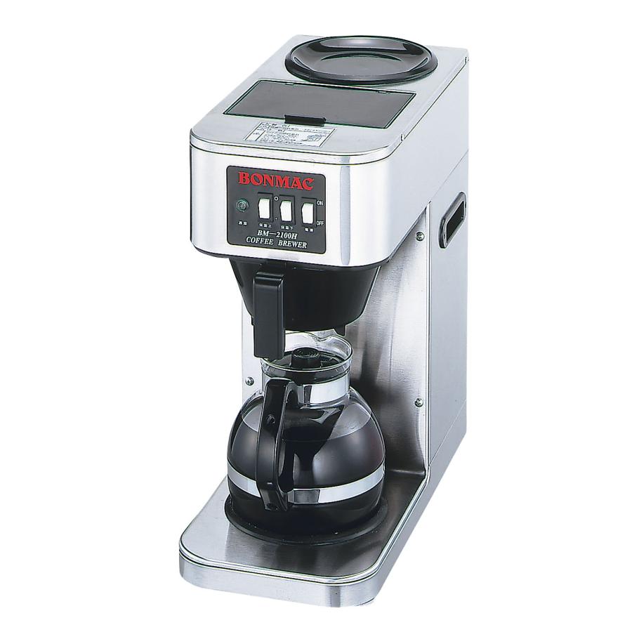 BONMAC ボンマック BM-2100 業務用 コーヒーブルーワー : NEXT! - 通販 - Yahoo!ショッピング